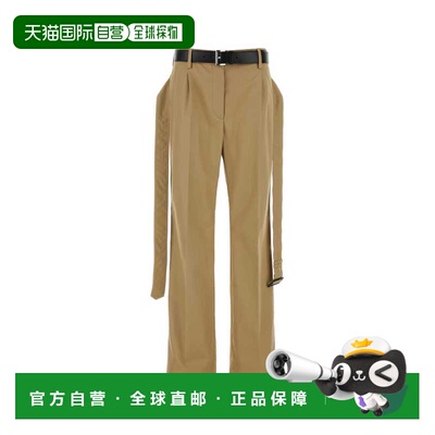 欧洲直邮PRADA 女士休闲裤 P230IKSOOO14ZGF0065 【付后1h可退】