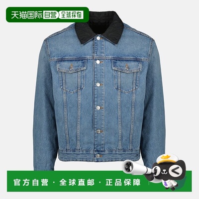 1h可退 香港直邮DIOR 迪奥 男士 613D494A3036589 夹克 613D494A3