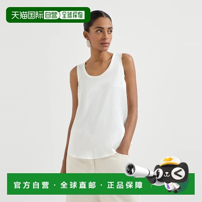 1h可退 欧洲直邮BRUNELLO CUCINELLI 26春夏 261M0C59E0600C600