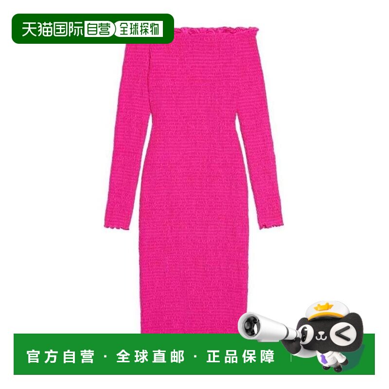 香港直邮Balenciaga 一字领合身包臀裙连衣裙 646917TEK90