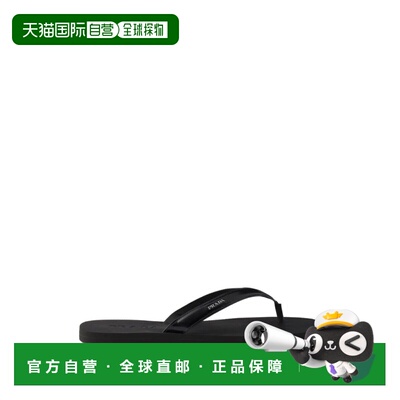 1h可退 香港直邮PRADA 男士凉鞋 2Y3162FG001055F0002NERO SS2026