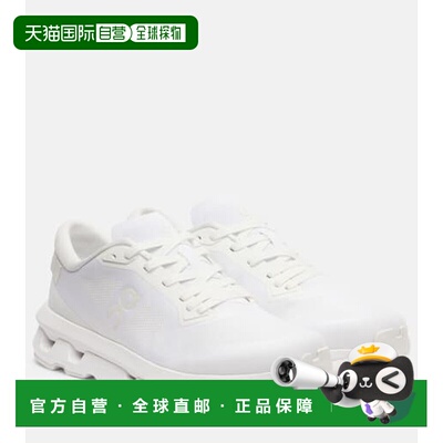 香港直邮On 女士 Cloudzone 跑步鞋 White 白色时尚舒适昂跑