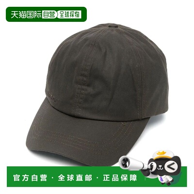 香港直邮Barbour 男士帽子 MHA0005MHA099OL71 AW【付后1h可退】