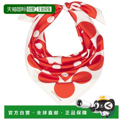 1h可退 美国直邮Dries Van Noten 德赖斯 范诺顿 女士 Foular 围
