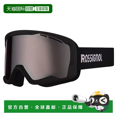 欧洲直邮Rossignol 户外护目镜 RKOGE01NERO CO 【付后1h可退】