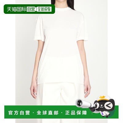 香港直邮Jacquemus 女士 Ventadou 上衣 TSW00589AJ00254100