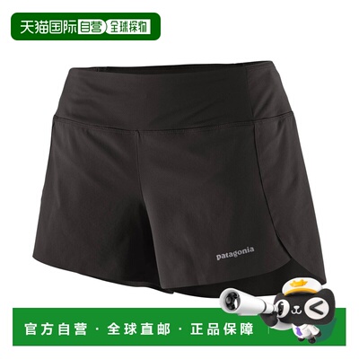 自营欧洲直邮PATAGONIA巴塔哥尼亚 Strider Pro女士聚酯纤维跑步