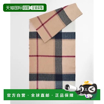 1h可退 欧洲直邮Barbour 女士围巾 LSC0354BR51 CO 花色 Tartan s