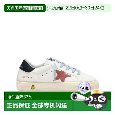 1h可退 香港直邮Golden Goose Deluxe Brand 系带运动鞋 GJF01033