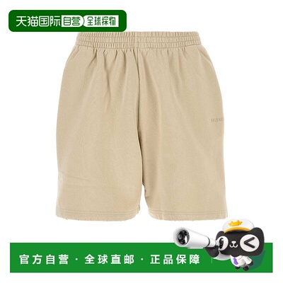 1h可退 香港直邮Balenciaga 巴黎世家 男士 沙色棉质百慕大短裤 8