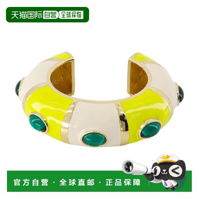 1h可退 香港直邮Jacquemus 女士 LE RAYURES 手链 251JW73151161J