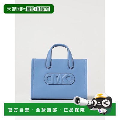 香港直邮MICHAEL KORS 女士斜挎包 30R4G3GM5L457 SS2024 蓝色