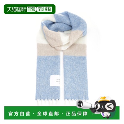 1h可退 香港直邮MAISON KITSUNÉ 男士围巾 PM06203WA00220360 AW2