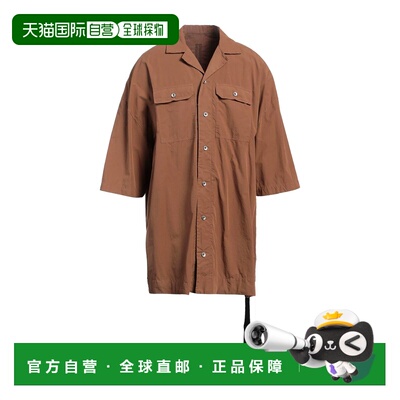 1h可退 香港直邮rick owens 瑞克 欧文斯 DRKSHDW 男士 纯色衬衫