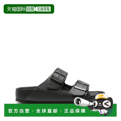 1h可退 香港直邮birkenstock 勃肯 女士 ARIZONA EXQUISITE CALZA