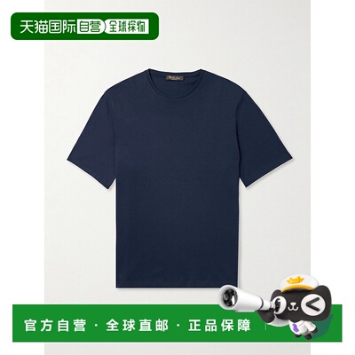 美国直邮Loro Piana 诺悠翩雅 男士 短袖T恤 FAP0792男装