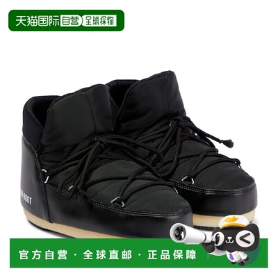 香港直邮moonboot月亮靴Icon EVX女士雪地靴 【付后1h可退】
