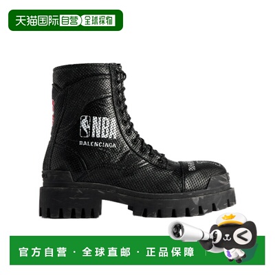 1h可退 香港直邮Balenciaga NBA 联名款Combat Strike 靴 845015W