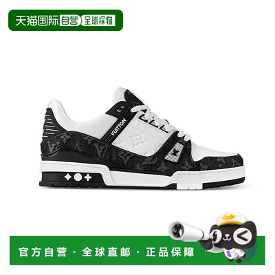 自营1h可退 欧洲直邮LouisVuitton/路易威登 男士黑白色牛皮Monog