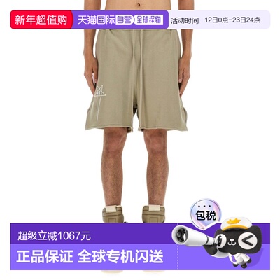 1h可退 香港直邮rick owens 瑞克 欧文斯 男士 x Champions 短裤