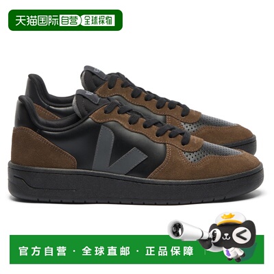 香港直邮VEJA 男士运动鞋 0242164BLACKEAGLE CO 【付后1h可退】