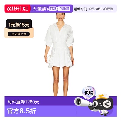 香港直邮Simkhai/EFFIE女士短款连衣裙 【付后1h可退】