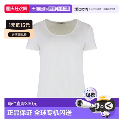 香港直邮maxmara 女士 上装T恤