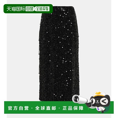 1h可退 香港直邮Simkhai 女士 Gisele 珠片中长半身裙 001397