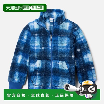 欧洲直邮Columbia Rugged Ridge™ III男孩宝蓝色抓绒外套