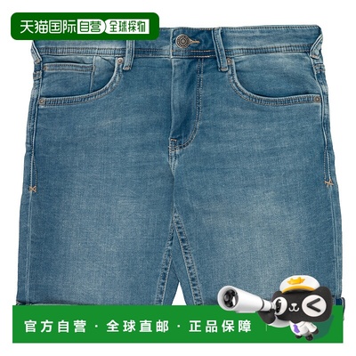 欧洲直邮Teddy Smith  SCOTTY 3 男童服装短裤 60405938D-340B