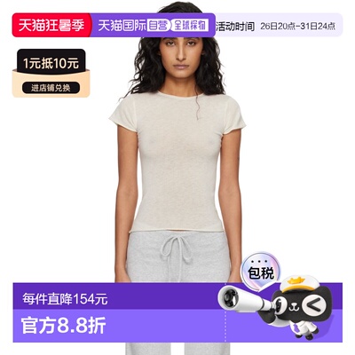 香港直邮SKIMS 女士 灰白色 Featherweight Cashmere T恤
