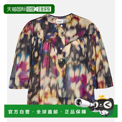 1h可退 香港直邮Isabel Marant 伊莎贝尔 玛兰 女士 Miranda 棉质