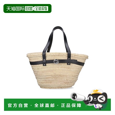 1h可退 香港直邮Coperni 女士 Bags 米色托特包 COPBA96F9012BEI