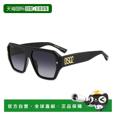 香港直邮DSQUARED2 女士眼镜 D20128S807 SS2026 黑色 Dsquared2