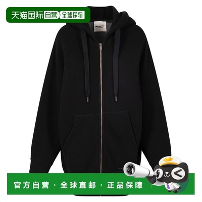 1h可退 香港直邮ISABEL MARANT 女士 拉链连帽运动衫 SW0165FAC3M