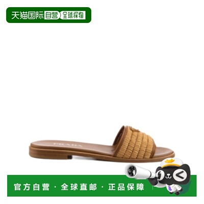Prada 徽标拖鞋 1XX7582ACSFA010 【付后1h可退】凉鞋