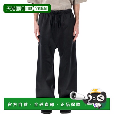 香港直邮FEAR OF GOD 男士健身裤 26P130HO258321FVB SS2026