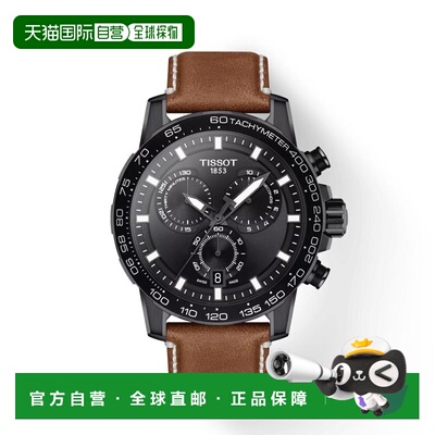自营欧洲直邮TISSOT天梭 Supersport Chrono男士精钢表壳石英腕表