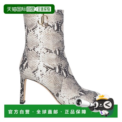 香港直邮Jimmy Choo 周仰杰 女士 脚踝靴 grey灰色 舒适时尚