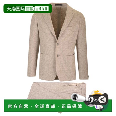 香港直邮TAGLIATORE 男士西服套装 ADAKAR22K14JA1217 AW2024