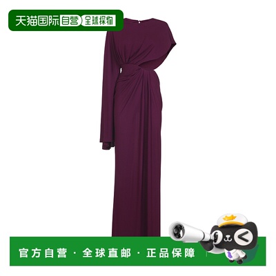 1h可退 香港直邮Giambattista Valli 詹巴迪斯塔 瓦利 女士 长款