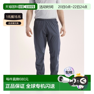 欧洲直邮Arcteryx 始祖鸟INCENDO长裤 男装户外休闲裤