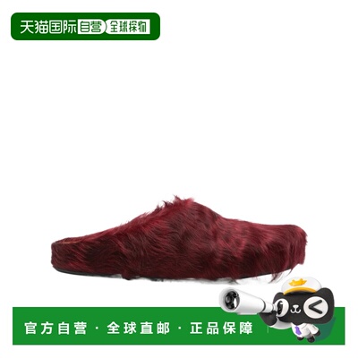 香港直邮Marni Fussbett 平底穆勒鞋拖鞋 SBMR000600P4122