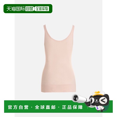 1h可退 香港直邮CHLOÉ 女士衬衫 C23SMH016606H5 AW2023 白色 CHL