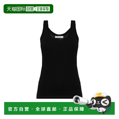 欧洲直邮lemaire 女士 背心吊带