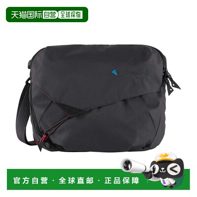 香港直邮KLATTERMUSEN 男士斜挎包 40460U21961 SS2026 黑色