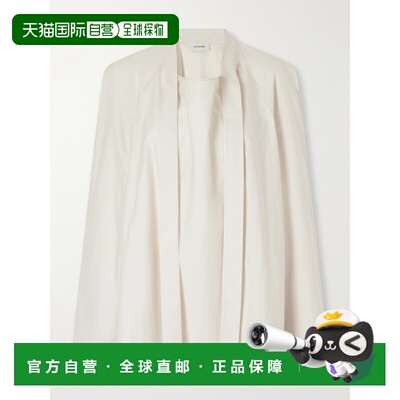 1h可退 Lemaire/ASCOT女士衬衫