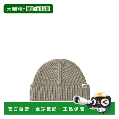 欧洲直邮c.p. company 男士 帽子