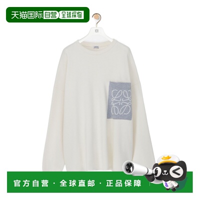 Loewe Anagram 口袋毛衣 H526Y14KLS罗意 【付后1h可退】