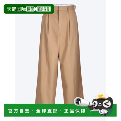 香港直邮LOEWE 男士休闲裤 H526Y04X673430ALMOND【付后1h可退】